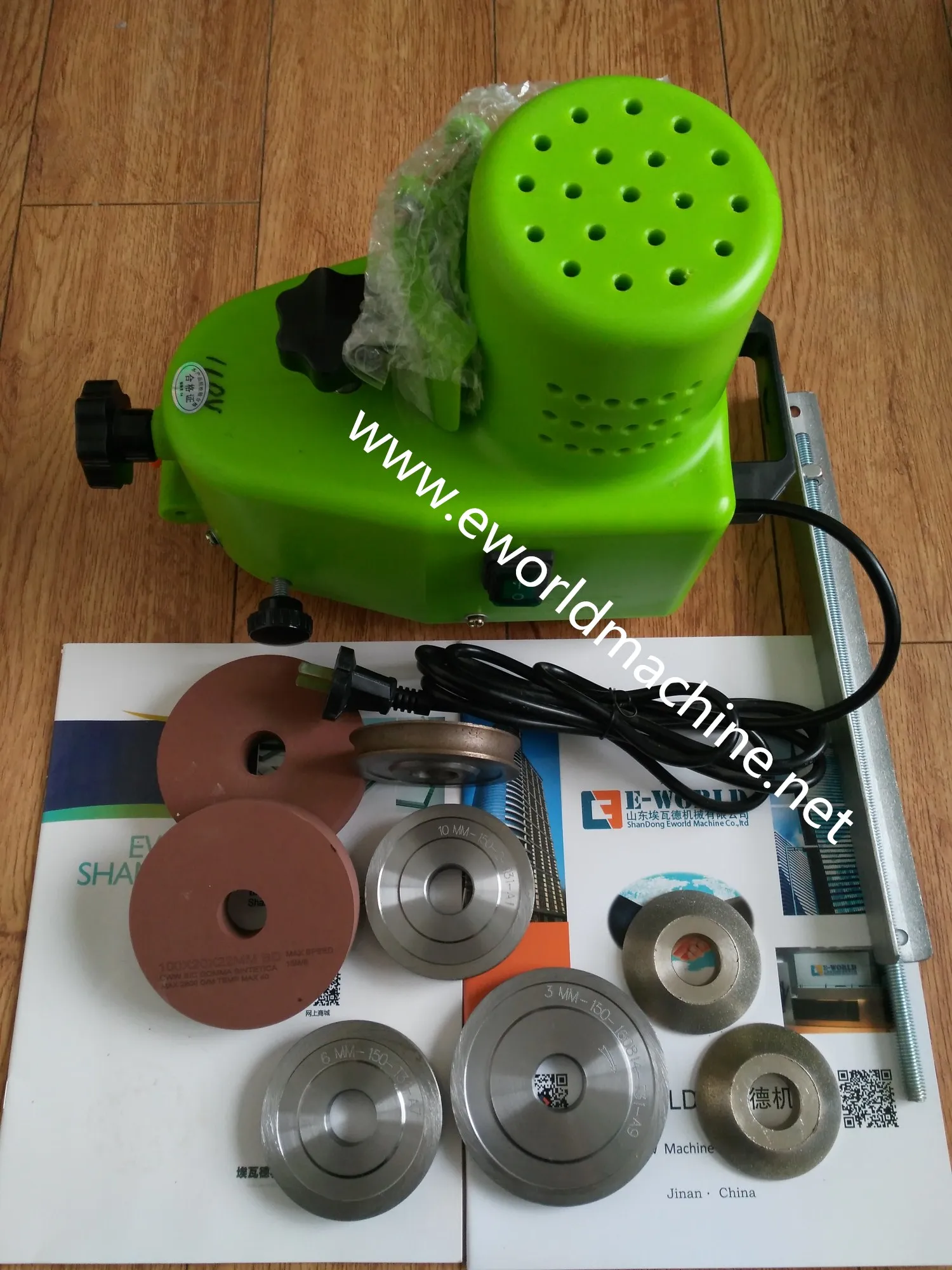 Portable Glass Edge Polishing Machine/Grinding Machine/ Edging Machine ...