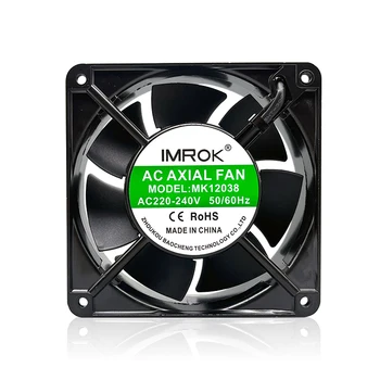 Imrok 120x120x38 2150/2300rpm 220v Microwave Oven 12038 Ac 7 Blades ...