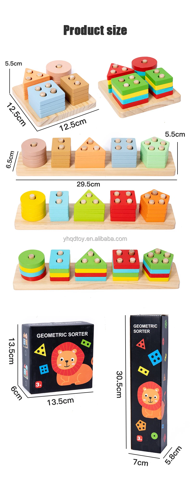 Customized Wooden Children 3D Shape Geometry Column Sets