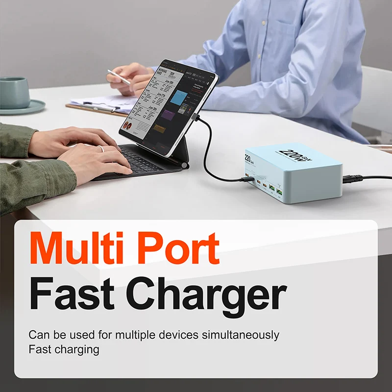 Multi Port 220W PD QC Gan Charger - Fast Charge Multiple Devices