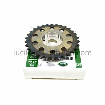 For Oem Lr Range Rover Velar L560 Engine Timing Camshaft Sprocket ...