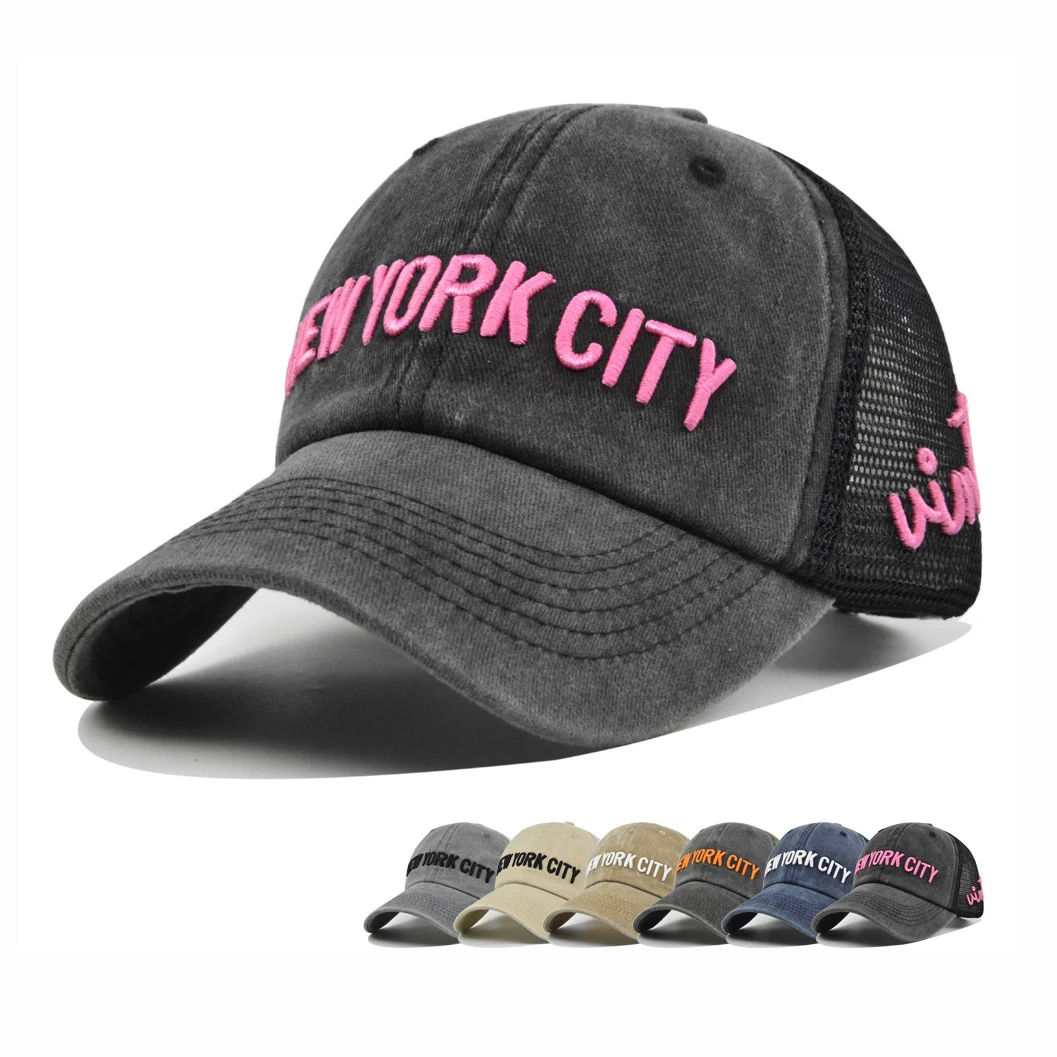 Vintage New York City Baseball Cap Adjustable Trucker Hat Embroidered ...