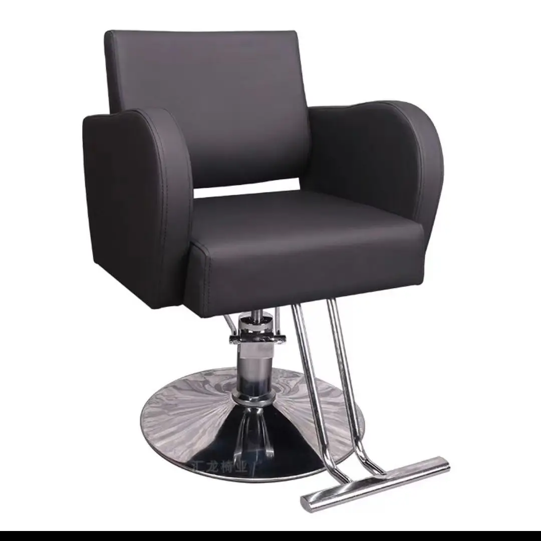 Salon Hydraulic Footrest Portable Beauty Chair Hair Salon Beauty ...