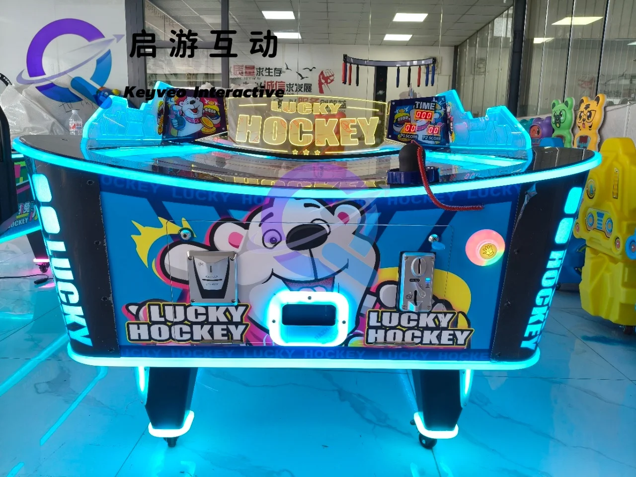Polar Bear Coin Operated Curved Hockey Game Machine Is Suitable for ...