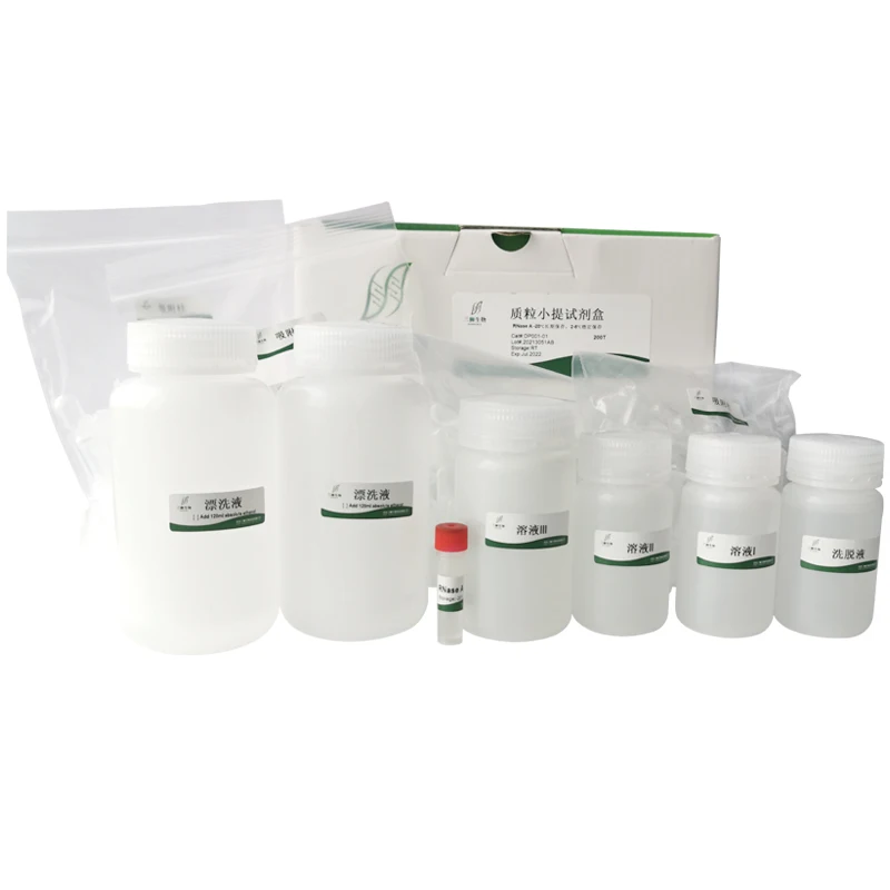 Plasmid Dna Extraction Spin Column Biochemistry Reagents 200rtx Plasmid ...
