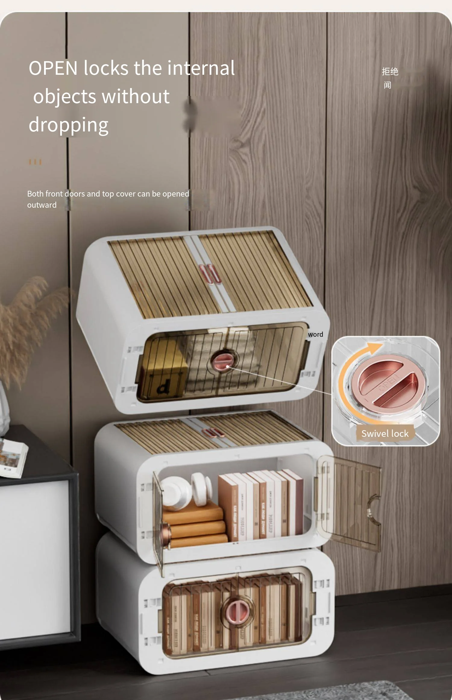Stackable Rolling Curtain Folding Lid Storage Clear Plastic Box Shelves ...