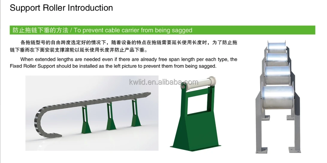 Incline Drag Chain Conveyors - Durable & Efficient Solutions