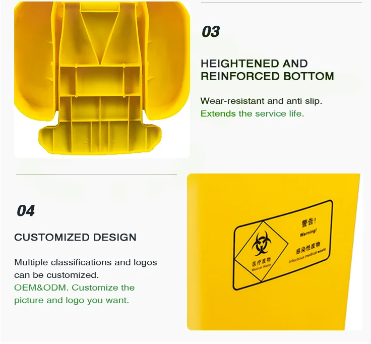 Hospital Garbage Waste Bin With Lid Heavy Duty Street Outdoor Yellow ...