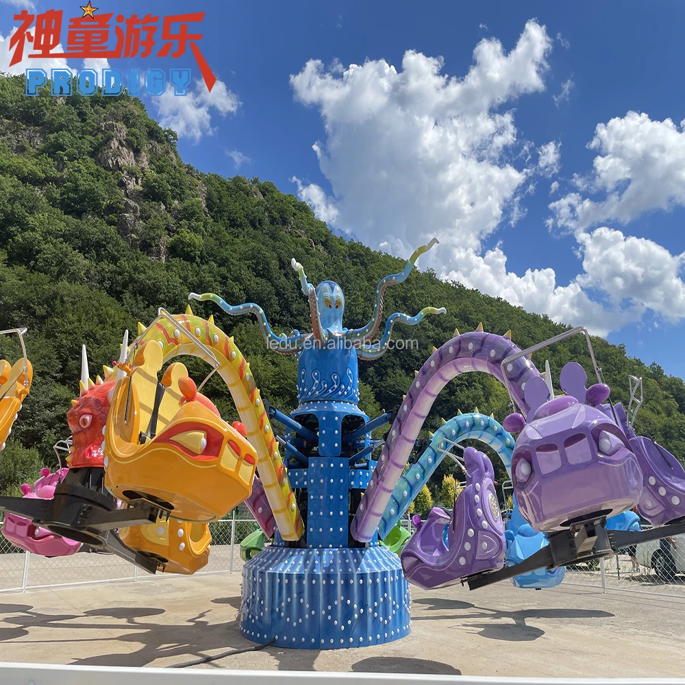 Big Rotary Octopus Ride - Fun Amusement Park Equipment
