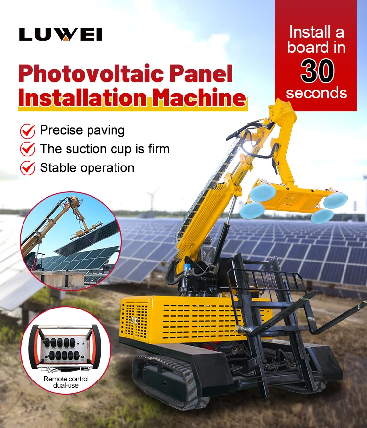 Work Efficient Rooftop Solar Panel Installation Machine Photovoltaic ...