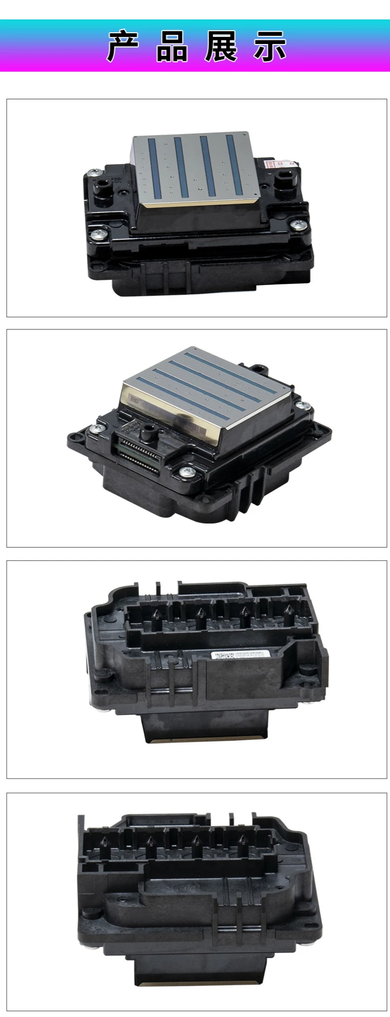 Original A1 A3 A2 Printhead XP600 I3200 Print Heads DTF Printer Head ...