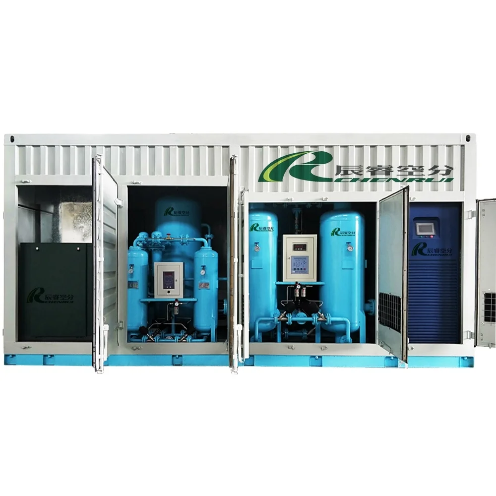 High Quality 20L/HR Liquid Nitrogen Generator Machine New Tech ...
