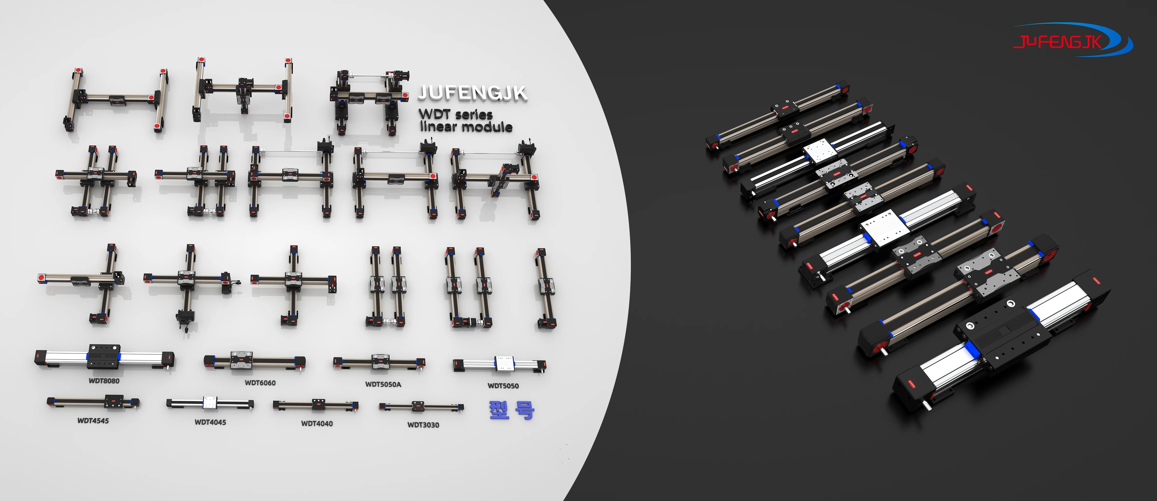 XYZ High Precision Cartesian Robot Linear Motion Module