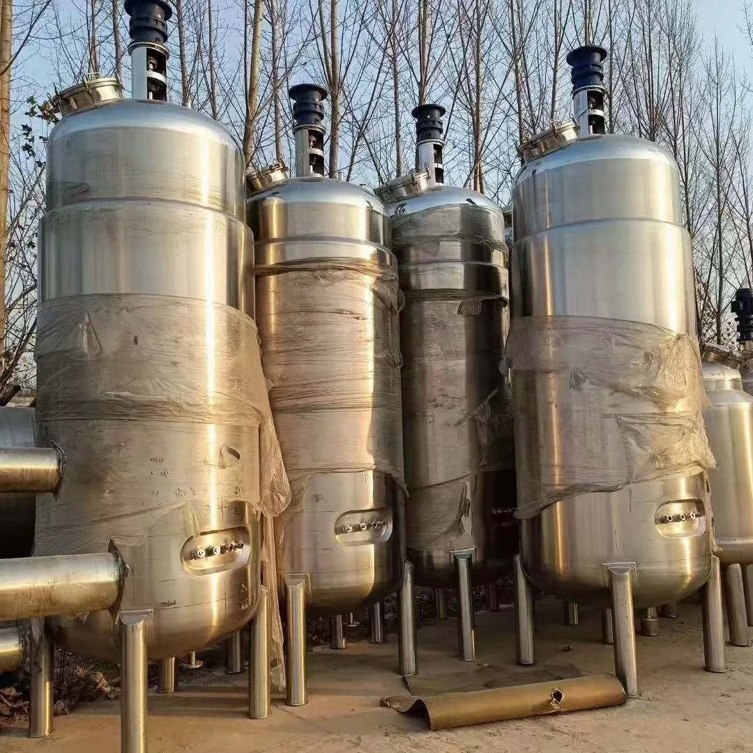 Second Hand Liquid Fungal Fermentation Tank Second Hand Fermentation ...