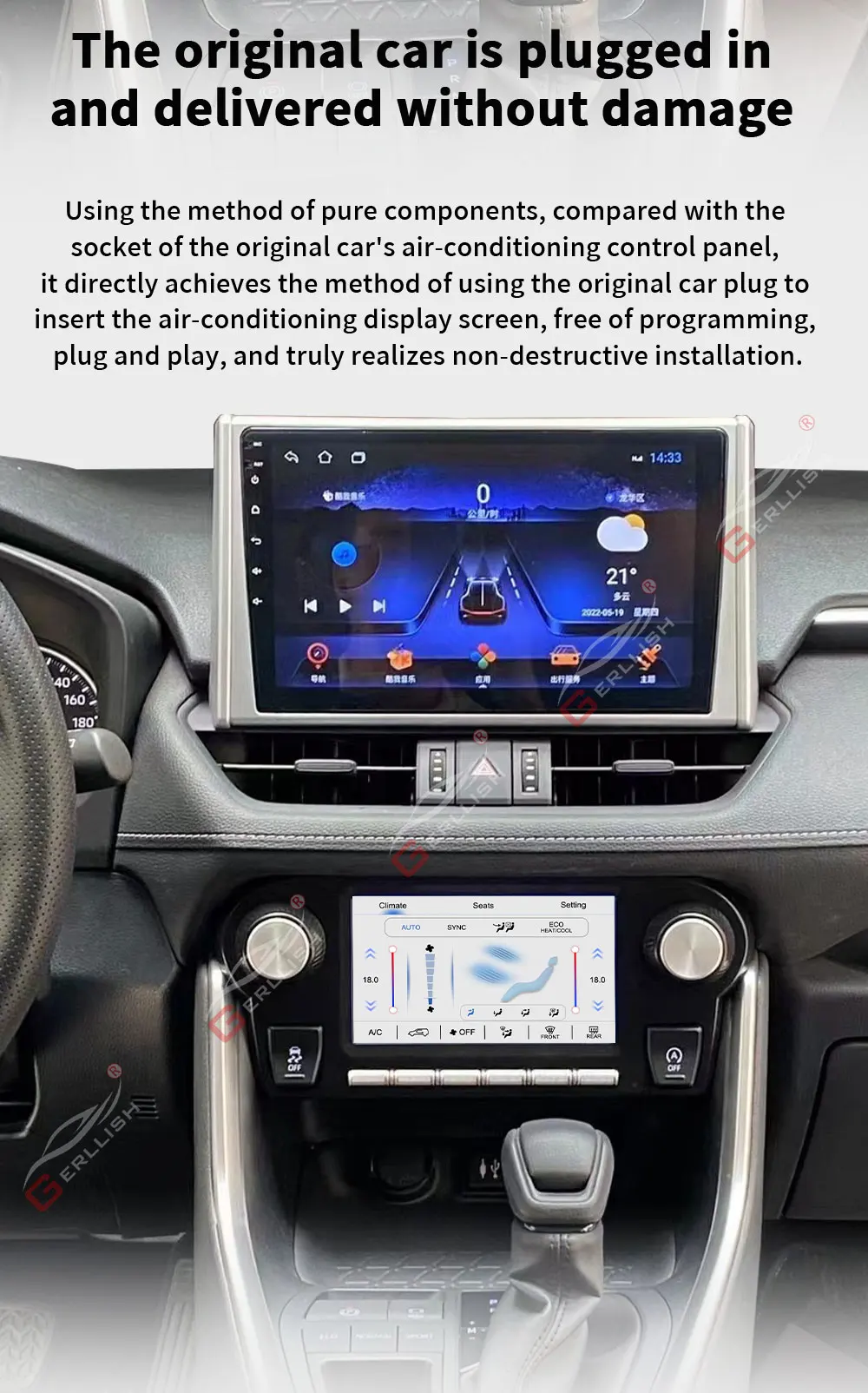 Toyota RAV4 2020-2024 Digital AC Panel & Climate Control - OEM
