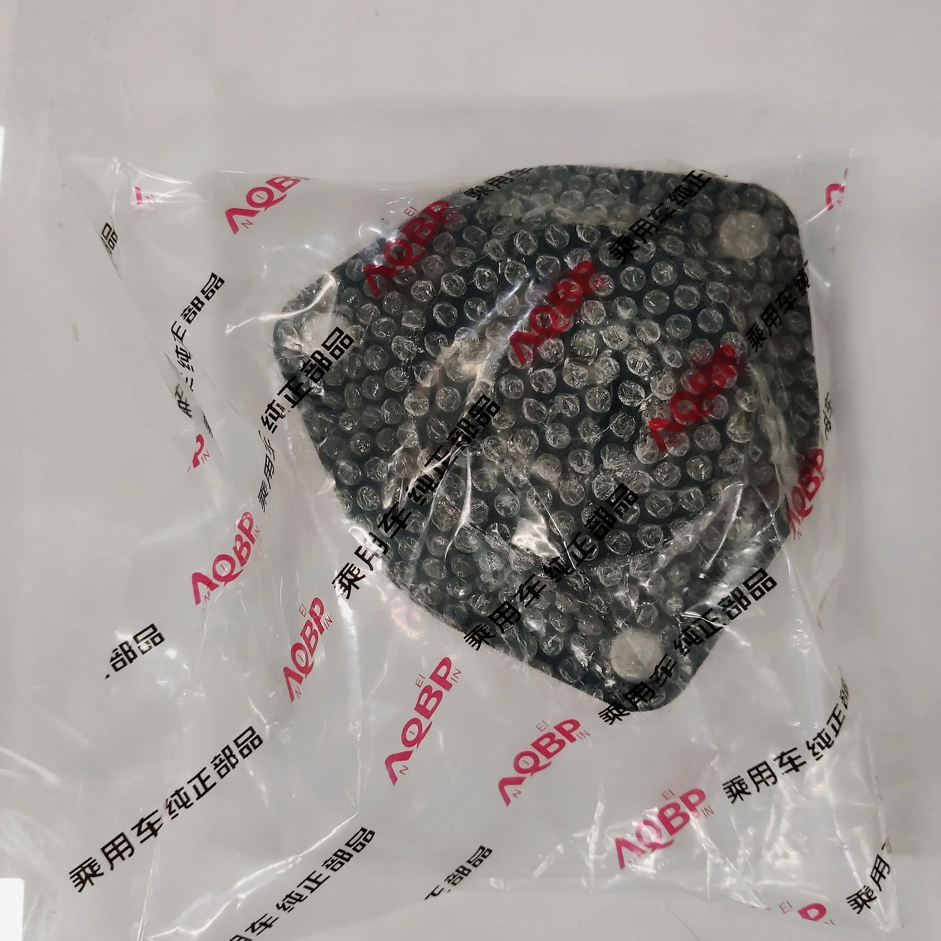 J3的jac汽车配件减震器座 - Buy 弹簧座减震器,汽车底盘系统,减振器座江淮汽车原厂汽车零件 Product on Alibaba.com