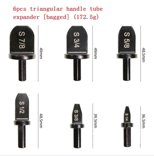 6-piece set of pipe expanders air conditioning copper pipe expanders ...