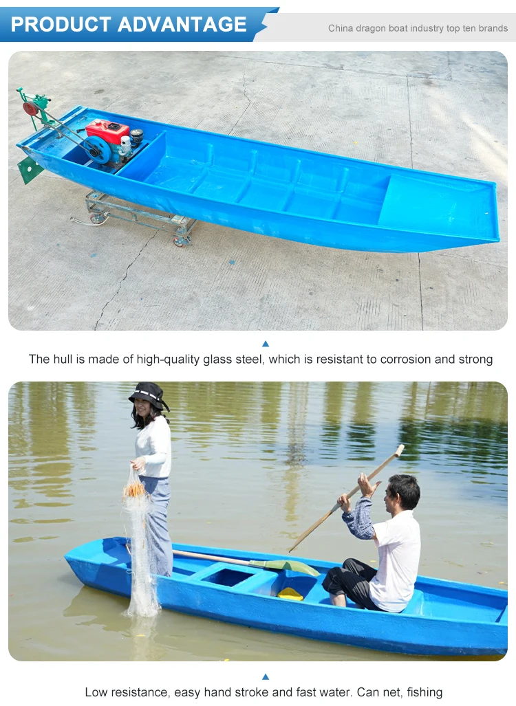 Factory Wholesale Price Speedboat Flat Working Rowing Fiberglass Open ...