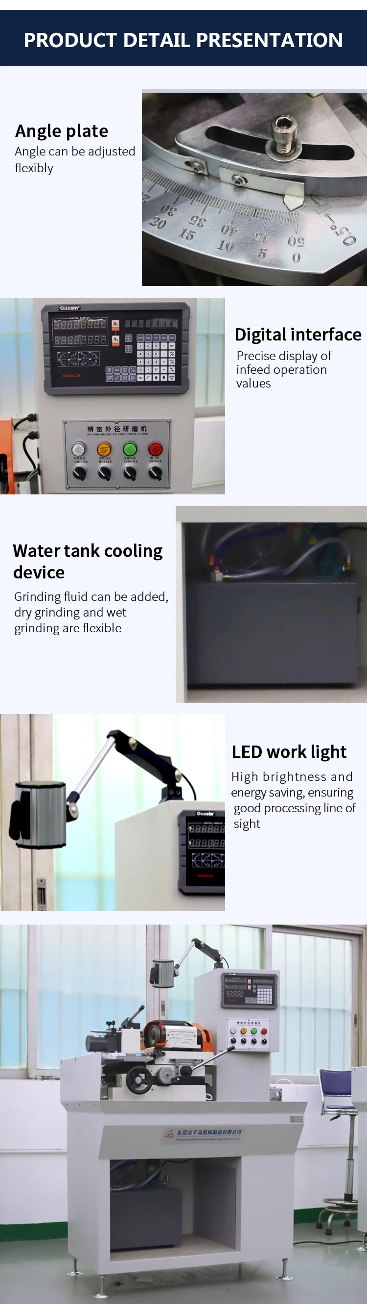 QIANDAO GD-01 Precision Outer Diameter Punch Grinder – Small ...