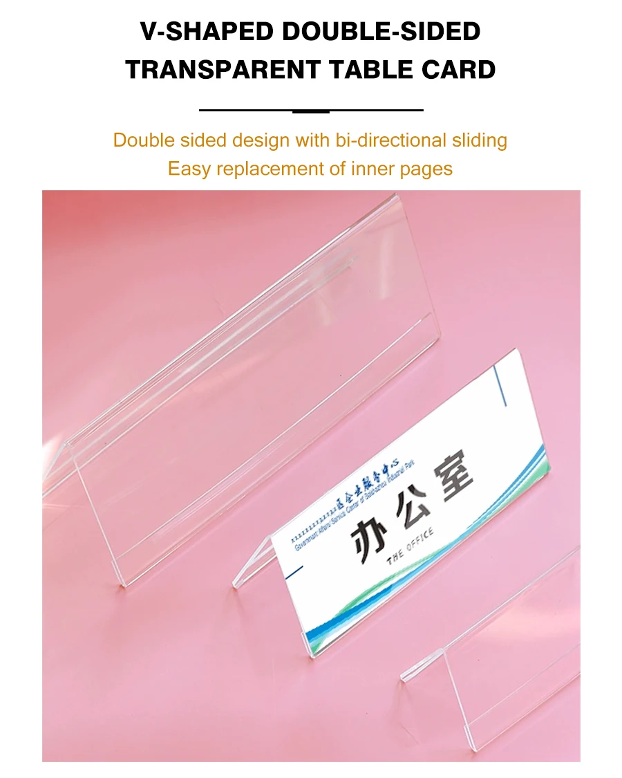 High-definition V-shaped Double-sided Transparent Table Card ...