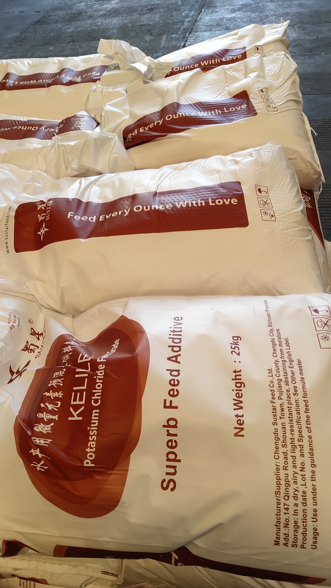 KCL CAS 7447-40-7 - Potassium Chloride for Feed & Fertilizer