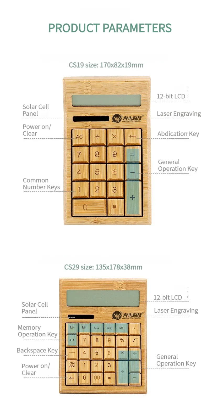Custom Small Cute Desktop Citizen 12-digit Wooden Scientific Calculator ...