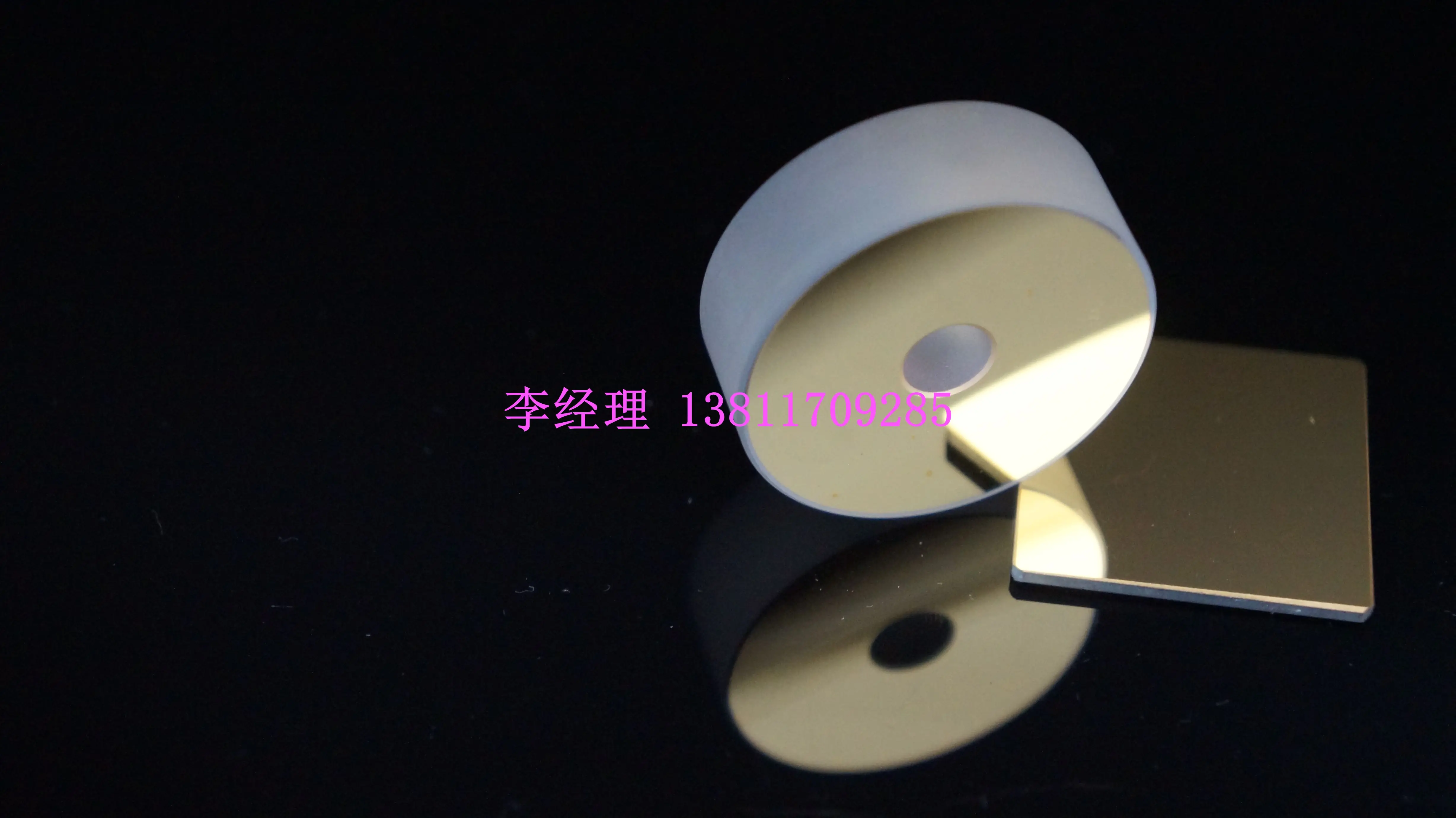 Excimer Lithography Grade Calcium Fluoride 193nm 248nm 366nm Caf2 ...