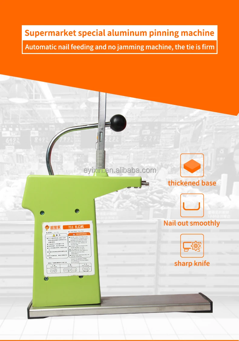 Supermarket Manual Vertical Netting Packing For Fruit Net Tying Garlic ...