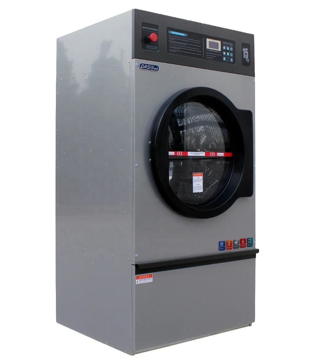 Dryer 25kg Coin Operated - Oasis HG-500 Tumble Drying Machine