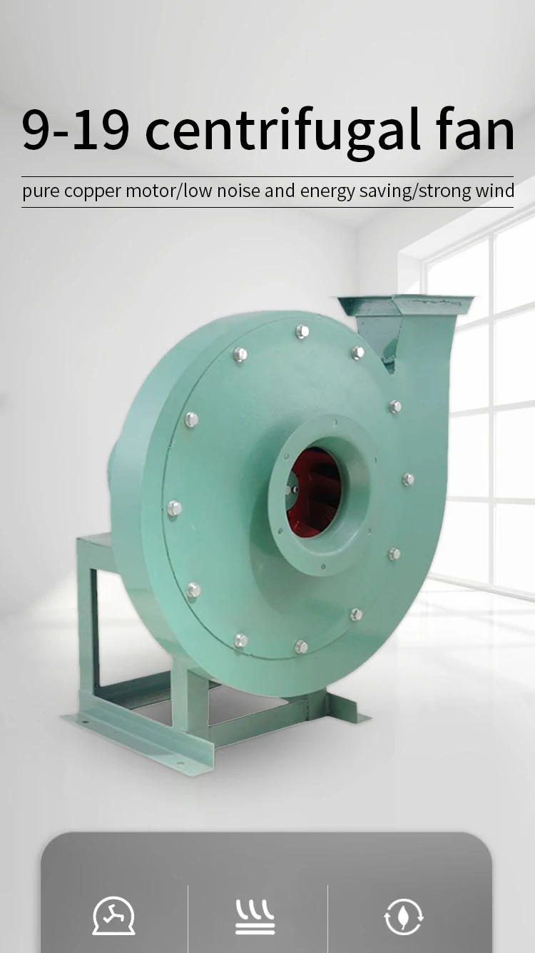 Custom 2900r/min Mall Large Air Outlet Has A Stand Can Stand On The ...