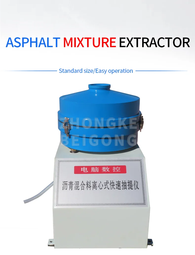 3000g Capacity Bitumen Asphalt Soxhlet Centrifugal Extractor| Alibaba.com