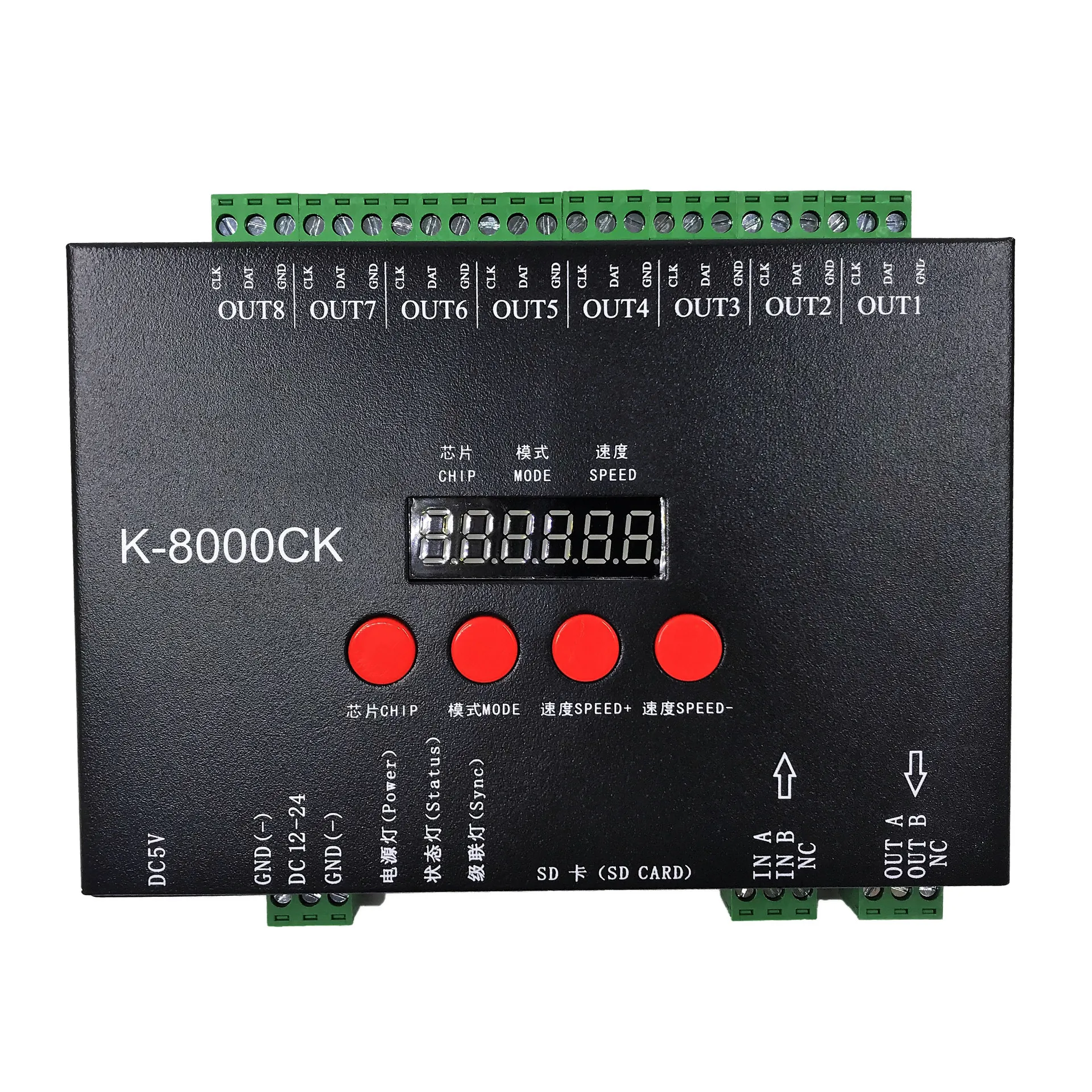 8 Ports Output LED Controller K-8000C K-8000CK SD Self-programming