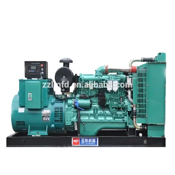 Famous 120kw Electricity Generator 150 Kva Yuchai Engine Generators Set ...