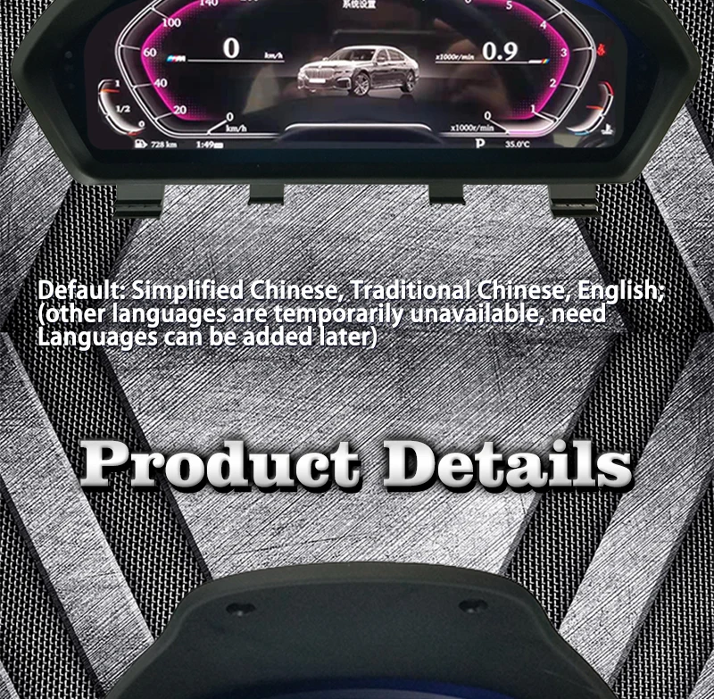 For Navihua Car Speedometer Dashboard Display Digital Instrument ...