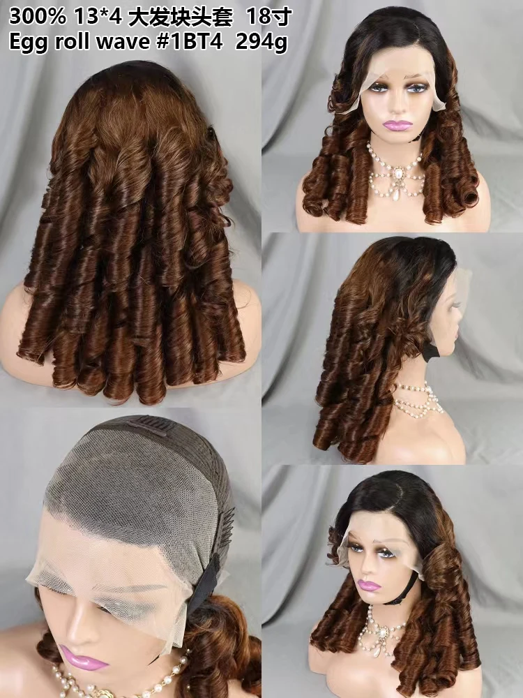 Letsfly 300% Density Egg Roll Curly Wigs - 18inch, 13x4 Lace Frontal
