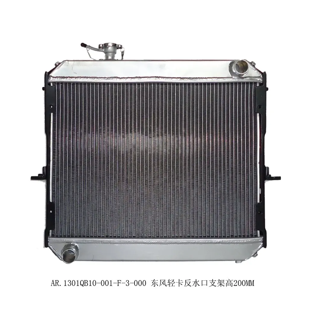 Forklift Radiators For Volvo Fh12 Fh16 Oem 1676435 21375354 20482259 ...