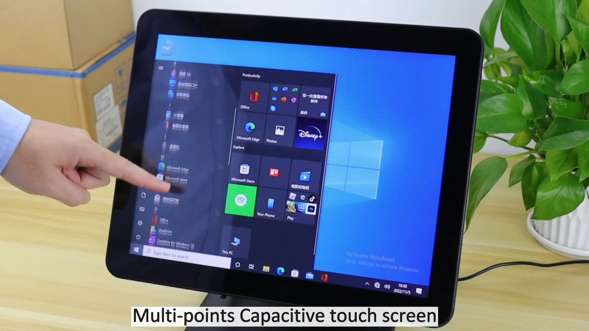Aluminum Folding Stand Touch Screen All In One Touch Screen Terminal ...