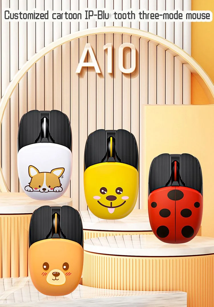 Cute Wireless Computer Mouse