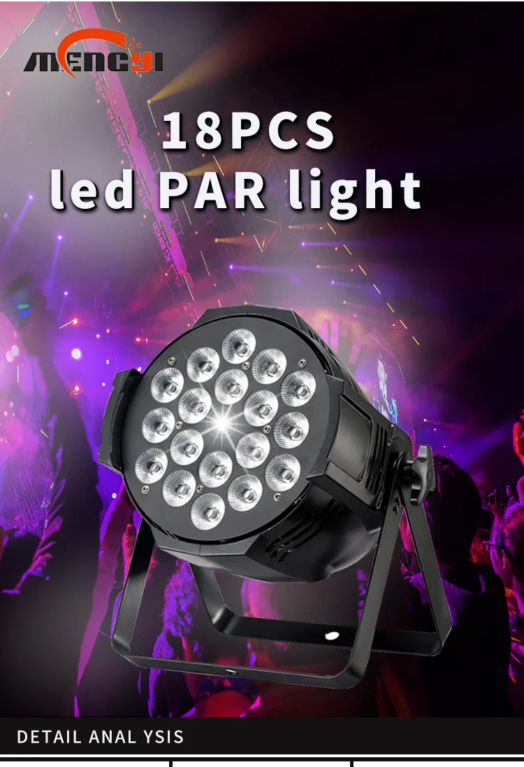2023 Factory Wholesale 18pcs 12W DMX512 Stage RGBW LED Par Light LED ...