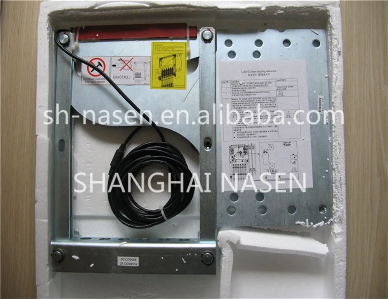 Kone Elevator Load Weight Device 605300g06 Km605300g06 Lcevtc Board ...