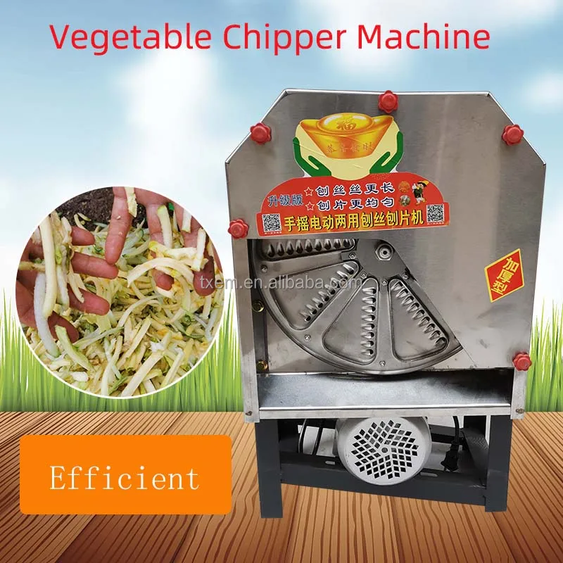 TX High Productivity Multifunctional Animal Feed Machine