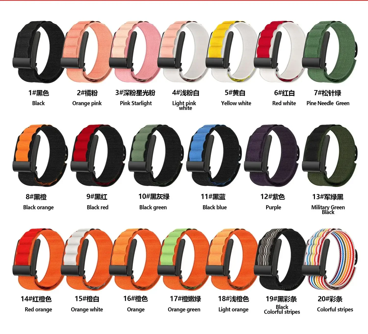 Latest Nylon Strap for Whoop Wearable Health Fitness Activity Tracker ...