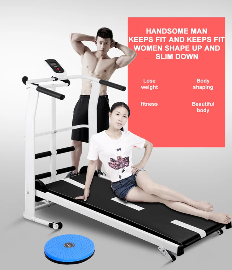 Mini Treadmill - Silent Running, Foldable Fitness Equipment