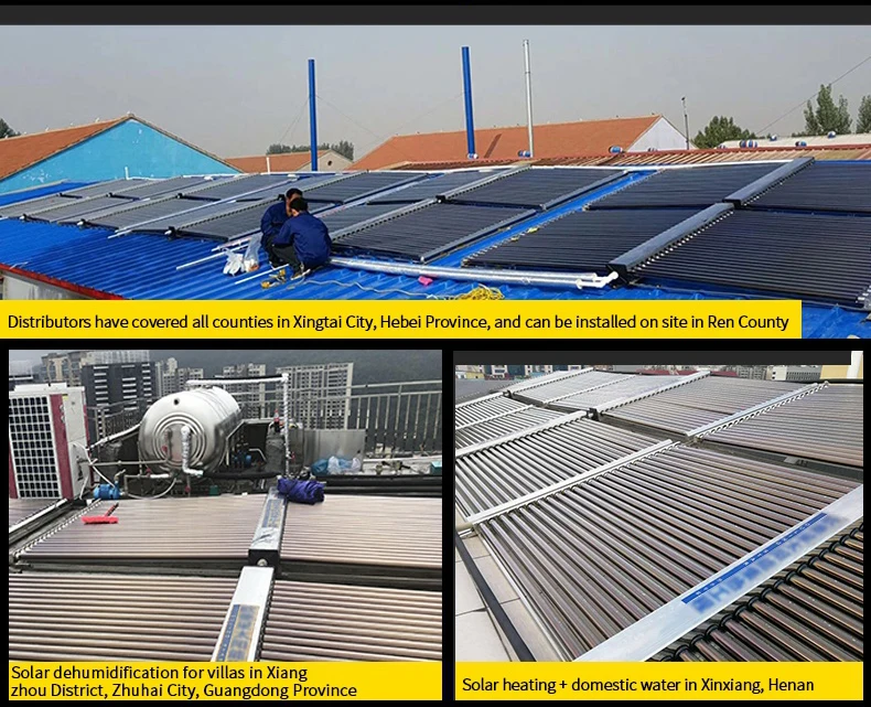 Air Source Hybrid Solar Collector Water Heater System Vacuum Tube Heat ...