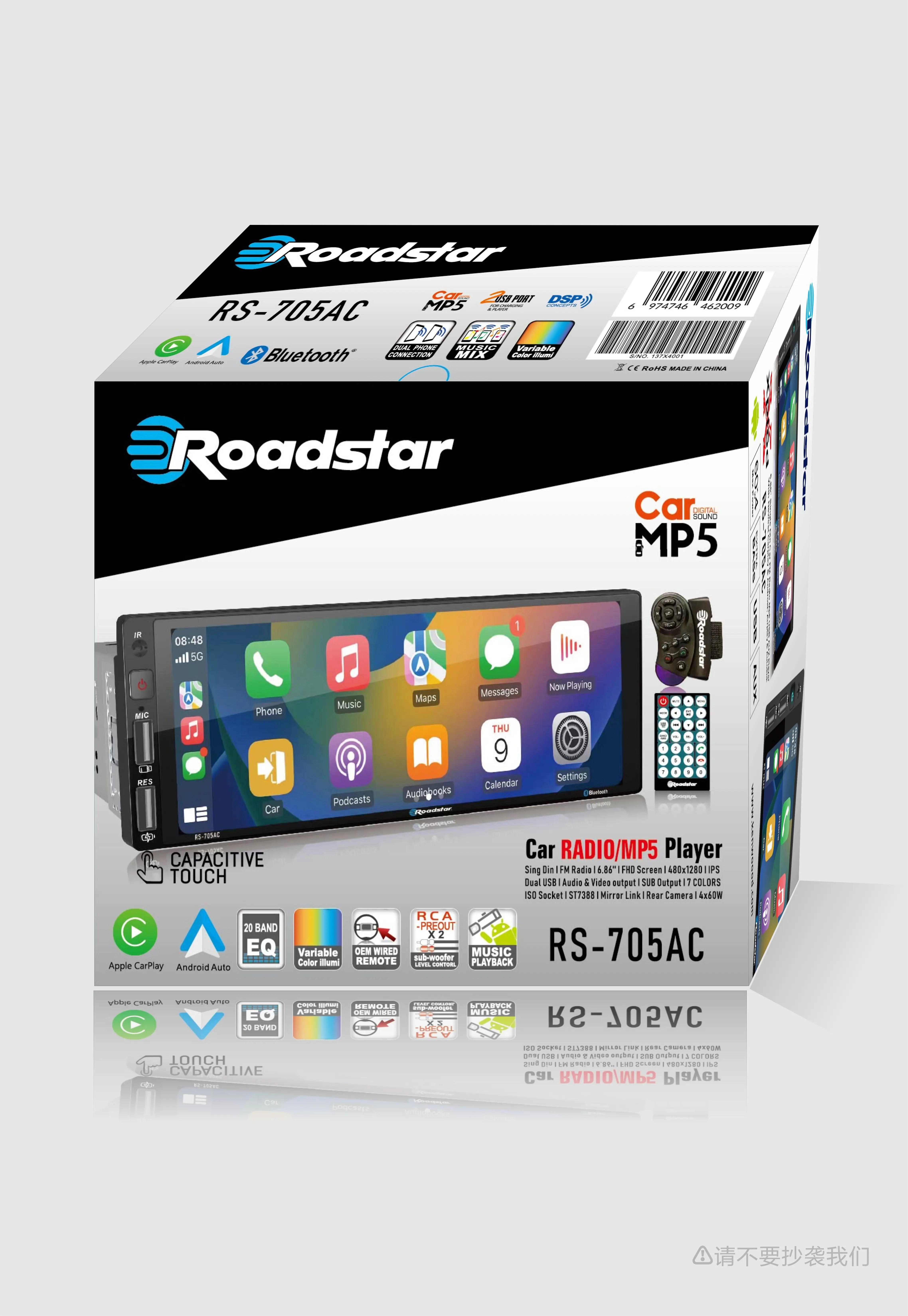 Poneer AVIC-F8900 Car Android Player 2+32G AHD, Built-in WiFi, Touch ...