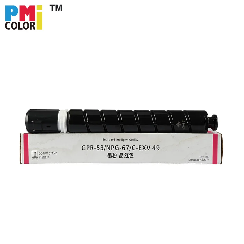 佳能ImageRUNNER Advance C3320 C3325 C3330 Npg67碳粉盒的PCI NPG-67 GPR-53 C ...