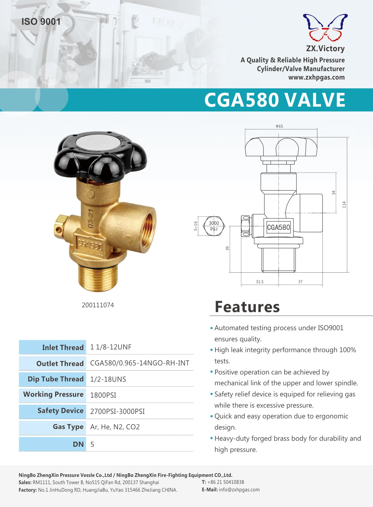 CGA580 CO2 He N2 Ar Cylinder Valve Hand Wheel Industrial Gas Valve 1 1/8-12UNF 0.965-14NGO-RH-INT