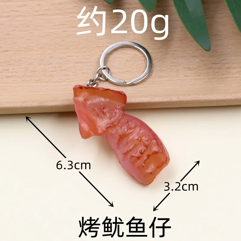 Japan Artificial Food Squid Bag Charm Pendant Key Chain Salmon Arctic ...