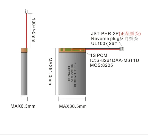 603048 3.7v Lipo 900mah Battery - High Quality & Reliable Power