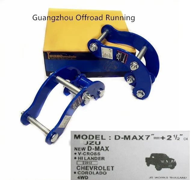 Double G Shackle Suspensions 2 Inch Strut Spacer Extended 1 Inch ...